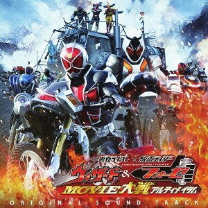 商品種別CD発売日2012/12/12ご注文前に、必ずお届け日詳細等をご確認下さい。関連ジャンルアニメ・ゲーム・特撮特撮ヒーローキャラクター名&nbsp;仮面ライダーウィザード&nbsp;で絞り込むアーティスト(キッズ)、中川幸太郎、鳴瀬シ...