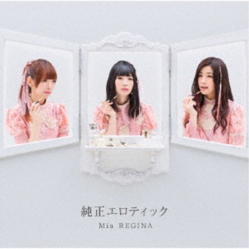 商品種別CD発売日2018/11/14ご注文前に、必ずお届け日詳細等をご確認下さい。関連ジャンルアニメ・ゲーム・特撮アニメミュージックキャラクター名&nbsp;閃乱カグラ&nbsp;で絞り込む永続特典／同梱内容描き下ろしバックジャケットアー...