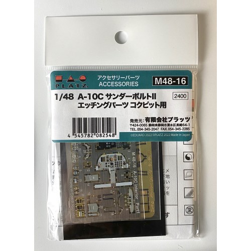 商品種別ホビー 発売日2026年9月発売ご注文前に、必ずお届け日詳細等をご確認下さい。関連ジャンルプラモデルスケール飛行機・戦闘機乗り物商品概要このセットは中でもコクピットのディテールアップパーツを収録したセットで、コクピット内装をリアルに...