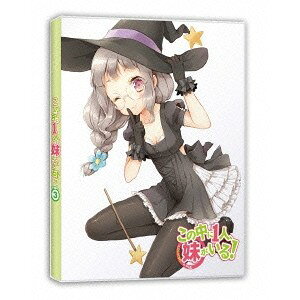 商品種別Blu-ray※こちらの商品はBlu-ray対応プレイヤーでお楽しみください。発売日2012/11/28ご注文前に、必ずお届け日詳細等をご確認下さい。関連ジャンルアニメ・ゲーム・特撮国内TV版特典情報初回特典CD、描き下ろしお風呂ミ...