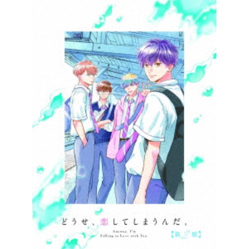 商品種別Blu-ray※こちらの商品はBlu-ray対応プレイヤーでお楽しみください。発売日2026/06/26ご注文前に、必ずお届け日詳細等をご確認下さい。関連ジャンルアニメ・ゲーム・特撮国内TV版永続特典／同梱内容描き下ろしデジパック／...