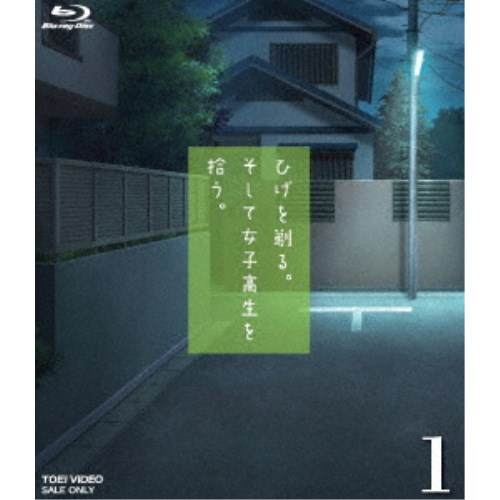 商品種別Blu-ray※こちらの商品はBlu-ray対応プレイヤーでお楽しみください。発売日2021/06/09ご注文前に、必ずお届け日詳細等をご確認下さい。関連ジャンルアニメ・ゲーム・特撮国内TV版永続特典／同梱内容ピクチャーレーベル■映...
