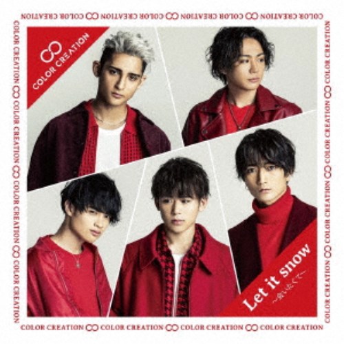 商品種別CD発売日2019/02/20ご注文前に、必ずお届け日詳細等をご確認下さい。関連ジャンル邦楽ポップス永続特典／同梱内容未収録曲収録(初回限定商品、通常A商品未収録)アーティストCOLOR CREATION収録内容Disc.101.L...