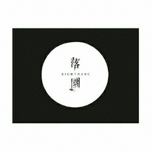 商品種別CD+DVD発売日2015/10/28ご注文前に、必ずお届け日詳細等をご確認下さい。関連ジャンル邦楽ポップス特典情報初回特典トレーディングカード(全5種中ランダム1種類封入)、期間限定特典：CD3形態＋同日発売LIVE DVD購入特...