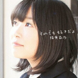 商品種別CD+DVD発売日2012/05/02ご注文前に、必ずお届け日詳細等をご確認下さい。関連ジャンル邦楽ポップス特典情報初回特典ホログラムジャケットサイズカード(全5種のうち1種ランダム封入)、全国イベント応募券封入永続特典／同梱内容C...