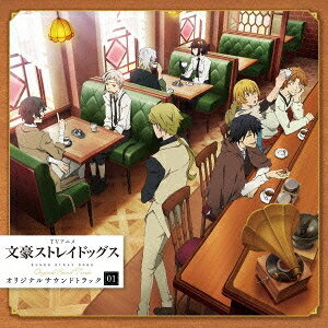 商品種別CD発売日2016/06/29ご注文前に、必ずお届け日詳細等をご確認下さい。関連ジャンルアニメ・ゲーム・特撮アニメミュージック永続特典／同梱内容描き下ろしジャケットアーティスト岩崎琢、GRANRODEO、ラックライフ、さかいれいしう...