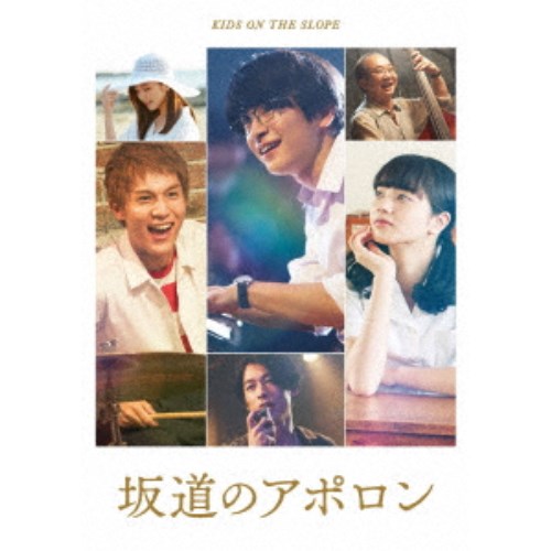 商品種別DVD発売日2018/09/19ご注文前に、必ずお届け日詳細等をご確認下さい。関連ジャンル映画・ドラマ邦画永続特典／同梱内容本編ディスク1枚＋特典ディスク2枚封入特典：豪華ブックレット■映像特典予告編集(特報予告TVCM)／知念侑李...