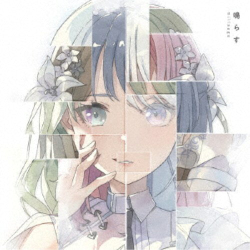 商品種別CD発売日2026/09/302026/08/31 AM6:00 までのご注文で【発売日にお届けいたします】ご注文前に、必ずお届け日詳細等をご確認下さい。特典情報初回特典:オリジナルキャラクターカード 1枚封入、期間限定特典：mil...