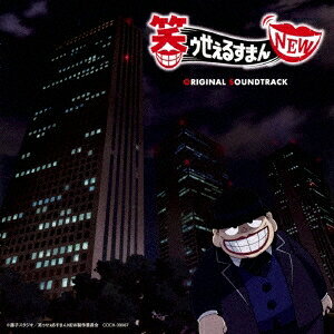 商品種別CD発売日2017/08/16ご注文前に、必ずお届け日詳細等をご確認下さい。関連ジャンルアニメ・ゲーム・特撮アニメミュージック永続特典／同梱内容ボーナストラック収録アーティスト田中公平、NakamuraEmi、高田純次、堀江美都子、...