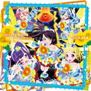 商品種別CD発売日2015/10/14ご注文前に、必ずお届け日詳細等をご確認下さい。関連ジャンルアニメ・ゲーム・特撮アニメミュージック特典情報初回特典描き下ろしジャケットイラストクリアステッカー封入アーティストらぁら・ふわり・ドロシー・レオ...