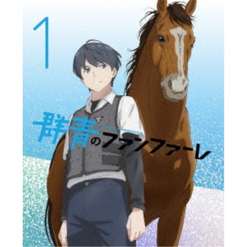 商品種別DVD発売日2022/07/06ご注文前に、必ずお届け日詳細等をご確認下さい。関連ジャンルアニメ・ゲーム・特撮国内TV版特典情報初回特典期間限定特典：スペシャルイベント昼公演チケット優先販売申込券永続特典／同梱内容DVD+CDキャラ...