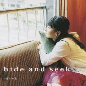 商品種別CD発売日2009/12/09ご注文前に、必ずお届け日詳細等をご確認下さい。関連ジャンルアニメ・ゲーム・特撮アニメミュージックアーティスト伊藤かな恵収録内容Disc.101. hide and seek (3:51) 02. サボテ...