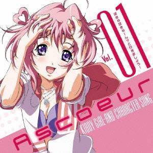 商品種別CD発売日2010/02/10ご注文前に、必ずお届け日詳細等をご確認下さい。関連ジャンルアニメ・ゲーム・特撮アニメミュージック永続特典／同梱内容描き下ろしジャケットアーティスト内田彩収録内容Disc.101. ぽきゅぽきゅーんッと行...
