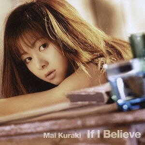 商品種別CD発売日2003/07/09ご注文前に、必ずお届け日詳細等をご確認下さい。関連ジャンル邦楽ポップスアーティスト倉木麻衣収録内容Disc.101.If I Believe(3:43)02.Time after time 〜花舞う街で...