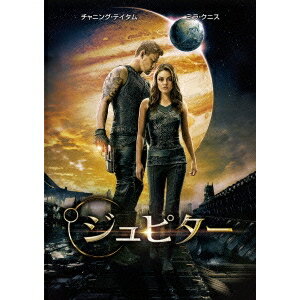 商品種別DVD発売日2015/12/16ご注文前に、必ずお届け日詳細等をご確認下さい。関連ジャンル映画・ドラマ洋画アメリカ永続特典／同梱内容■映像特典ジュピターの運命／新たなる種族の創造商品概要解説ウォシャウスキー監督が『マトリックス』以来...