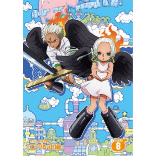 商品種別DVD発売日2025/03/05ご注文前に、必ずお届け日詳細等をご確認下さい。関連ジャンルアニメ・ゲーム・特撮国内TV版キャラクター名&nbsp;ワンピース&nbsp;で絞り込む特典情報初回特典オリジナルステッカー封入永続特典／同梱...