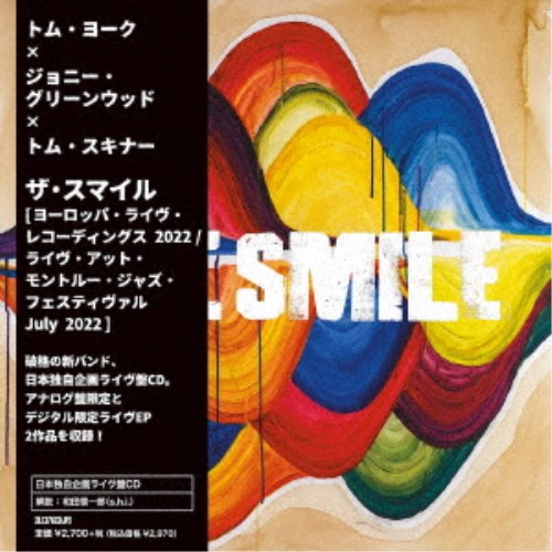 商品種別CD発売日2023/08/25ご注文前に、必ずお届け日詳細等をご確認下さい。関連ジャンル洋楽ロック永続特典／同梱内容解説付／紙ジャケットアーティストザ・スマイル収録内容Disc.101.THE OPPOSITE (Europe Li...