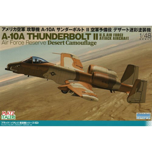 商品種別ホビー 発売日2026年6月発売ご注文前に、必ずお届け日詳細等をご確認下さい。関連ジャンルプラモデルスケール飛行機・戦闘機乗り物商品概要■1/48でアメリカの地上攻撃機、A-10Aを再現■イタレリ製パーツにプラッツ製日本語説明書、パ...