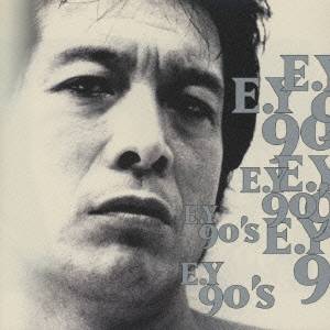 商品種別CD発売日1997/10/01ご注文前に、必ずお届け日詳細等をご確認下さい。関連ジャンル邦楽ロック／ソウルアーティスト矢沢永吉収録内容Disc.101.GET UP(3:52)02.FLESH AND BLOOD(3:57)03.青...