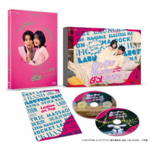 商品種別Blu-ray※こちらの商品はBlu-ray対応プレイヤーでお楽しみください。発売日2026/09/092026/07/22 AM6:00 までのご注文で【発売日にお届けいたします】ご注文前に、必ずお届け日詳細等をご確認下さい。関連...