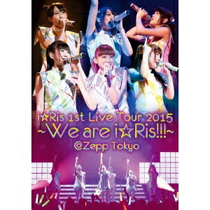 商品種別DVD発売日2015/09/16ご注文前に、必ずお届け日詳細等をご確認下さい。関連ジャンルミュージック邦楽収録内容Disc.101.Make it！(4:12)02.徒太陽(4:14)03.わくドキしたいっ！(4:01)04.幻想曲...