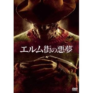 商品種別DVD発売日2011/04/21ご注文前に、必ずお届け日詳細等をご確認下さい。関連ジャンル映画・ドラマ洋画アメリカ永続特典／同梱内容■映像特典蘇るフレディ商品概要解説ようこそ、新たなる悪夢へ『エルム街の悪夢』エルム街に住むナンシー、...