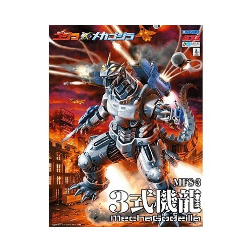 商品種別ホビー 発売日2026/10/31ご注文前に、必ずお届け日詳細等をご確認下さい。関連ジャンルプラモデルキャラクター特撮ヒーローアニメ・ゲーム・特撮キャラクター名&nbsp;ゴジラ&nbsp;で絞り込む商品概要機龍、起動!!ACKSシ...