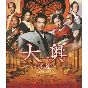 商品種別Blu-ray※こちらの商品はBlu-ray対応プレイヤーでお楽しみください。発売日2013/06/08ご注文前に、必ずお届け日詳細等をご確認下さい。関連ジャンル映画・ドラマ邦画永続特典／同梱内容■映像特典劇場予告編／TVスポット集...
