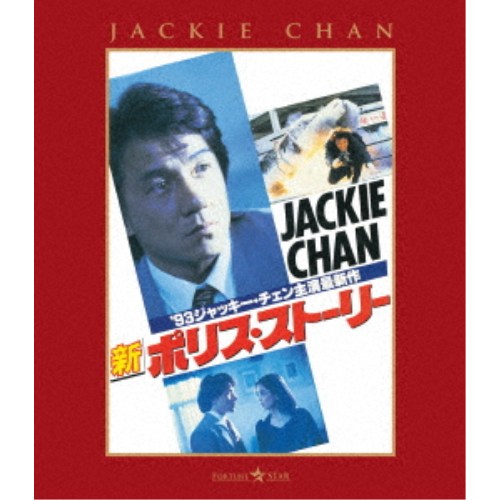 商品種別Blu-ray※こちらの商品はBlu-ray対応プレイヤーでお楽しみください。発売日2026/02/04ご注文前に、必ずお届け日詳細等をご確認下さい。関連ジャンル映画・ドラマ洋画アジア永続特典／同梱内容リバーシブルジャケット映像特典...