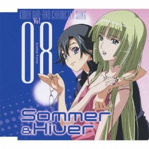 商品種別CD発売日2010/05/26ご注文前に、必ずお届け日詳細等をご確認下さい。関連ジャンルアニメ・ゲーム・特撮アニメミュージック永続特典／同梱内容描き下ろしジャケットアーティスト瀧澤樹＆水橋かおり収録内容Disc.101. Justi...