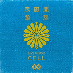 商品種別CD発売日2016/09/14ご注文前に、必ずお届け日詳細等をご確認下さい。関連ジャンル邦楽ロック／ソウル永続特典／同梱内容36P BOOKLETアーティストKra収録内容Disc.101.愛の惑星(3:52)02.メイデイ(3:4...