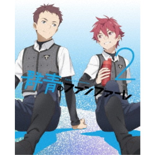 商品種別Blu-ray※こちらの商品はBlu-ray対応プレイヤーでお楽しみください。発売日2022/08/03ご注文前に、必ずお届け日詳細等をご確認下さい。関連ジャンルアニメ・ゲーム・特撮国内TV版特典情報初回特典期間限定特典：スペシャル...