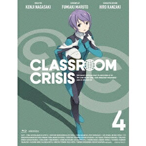 商品種別Blu-ray※こちらの商品はBlu-ray対応プレイヤーでお楽しみください。発売日2016/01/27ご注文前に、必ずお届け日詳細等をご確認下さい。関連ジャンルアニメ・ゲーム・特撮国内TV版永続特典／同梱内容Blu-ray+CDラ...