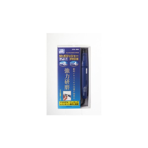 商品種別ホビー 発売日2019/10/24ご注文前に、必ずお届け日詳細等をご確認下さい。関連ジャンルプラモデル塗料工具・ツール工具商品概要AC電源タイプなので電力の低下を心配することなく、安定したパワーで作業を行えます。左右に平行に動く横ス...