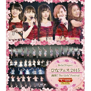 商品種別Blu-ray※こちらの商品はBlu-ray対応プレイヤーでお楽しみください。発売日2015/07/29ご注文前に、必ずお届け日詳細等をご確認下さい。関連ジャンルミュージック邦楽永続特典／同梱内容■映像特典メイキング映像収録内容Di...