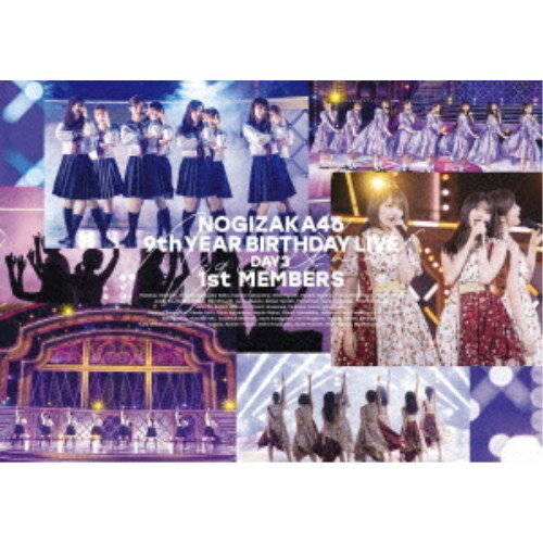商品種別DVD発売日2022/06/08ご注文前に、必ずお届け日詳細等をご確認下さい。関連ジャンルミュージック邦楽キャラクター名&nbsp;女性アイドルグループ（J-POP）&nbsp;で絞り込む収録内容Disc.101.制服のマネキン(-...