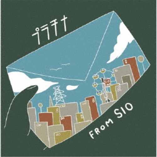 商品種別CD発売日2024/08/28ご注文前に、必ずお届け日詳細等をご確認下さい。関連ジャンル邦楽ポップスアーティストSIO収録内容Disc.101.夢は今叶うのを待ってる(3:15)02.Precious(3:32)03.ラブレター(5...