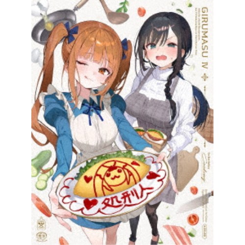 商品種別DVD発売日2025/06/25ご注文前に、必ずお届け日詳細等をご確認下さい。関連ジャンルアニメ・ゲーム・特撮国内TV版永続特典／同梱内容描き下ろしデジジャケット／三方背ケース特典：リーフレット型B3ポスター、書き下ろし小説『スイー...