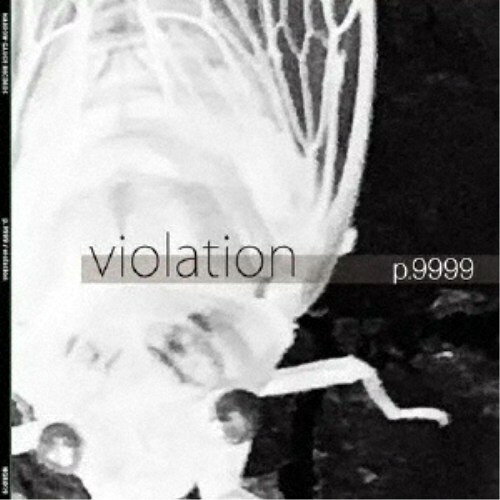 商品種別CD発売日2026/03/18ご注文前に、必ずお届け日詳細等をご確認下さい。関連ジャンル邦楽ロック／ソウルアーティストp.9999収録内容Disc.101.navels(4:39)02.garbage ghost(3:33)03.c...