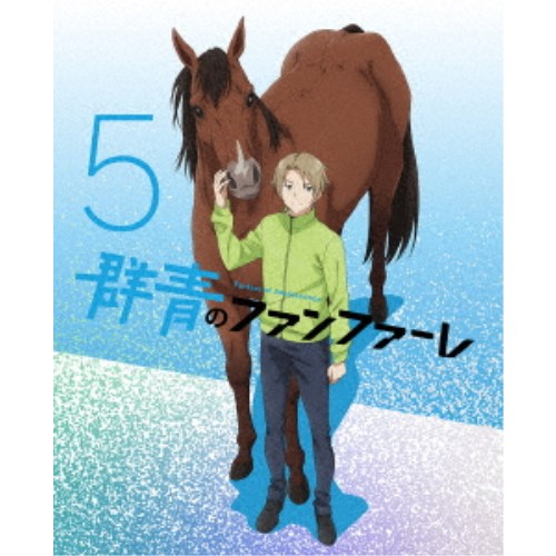 商品種別Blu-ray※こちらの商品はBlu-ray対応プレイヤーでお楽しみください。発売日2022/11/02ご注文前に、必ずお届け日詳細等をご確認下さい。関連ジャンルアニメ・ゲーム・特撮国内TV版永続特典／同梱内容Blu-ray+CDキ...