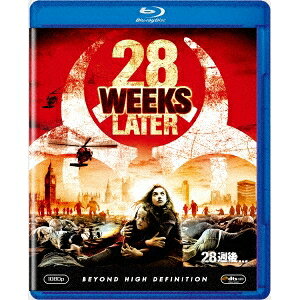 商品種別Blu-ray※こちらの商品はBlu-ray対応プレイヤーでお楽しみください。発売日2017/08/02ご注文前に、必ずお届け日詳細等をご確認下さい。関連ジャンル映画・ドラマ洋画ヨーロッパ永続特典／同梱内容■映像特典ファン・カルロス...