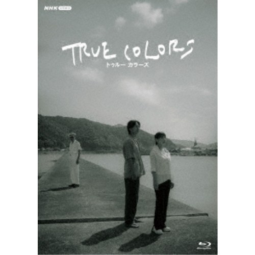 商品種別Blu-ray※こちらの商品はBlu-ray対応プレイヤーでお楽しみください。発売日2026/06/262026/05/26 AM6:00 までのご注文で【発売日にお届けいたします】ご注文前に、必ずお届け日詳細等をご確認下さい。関連...
