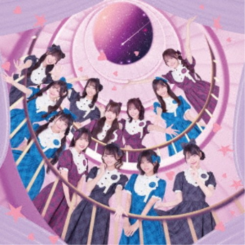 商品種別CD+DVD発売日2026/01/14ご注文前に、必ずお届け日詳細等をご確認下さい。関連ジャンル邦楽ポップスキャラクター名&nbsp;女性アイドルグループ（J-POP）&nbsp;で絞り込む永続特典／同梱内容CD+DVD未収録曲収録...