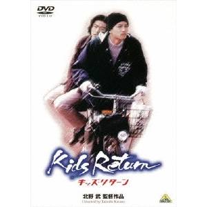 商品種別DVD発売日2007/10/26ご注文前に、必ずお届け日詳細等をご確認下さい。関連ジャンル映画・ドラマ邦画永続特典／同梱内容■映像特典劇場予告編商品概要ストーリー18歳の二人は、いつもつるんでいた。気分がのれば学校に行き問題を起こす...