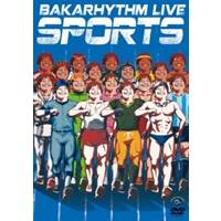商品種別DVD発売日2012/03/21ご注文前に、必ずお届け日詳細等をご確認下さい。関連ジャンル趣味・教養商品概要バカリズムライブ第8弾！2011年11月18日〜20日シアターサンモールでの公演を収録。スタッフ&amp;キャストバカリズム...