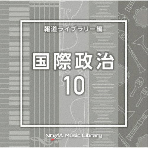 商品種別CD発売日2025/06/25ご注文前に、必ずお届け日詳細等をご確認下さい。関連ジャンルイージーリスニングイージーリスニング／ムードミュージックアーティスト(BGM)収録内容Disc.101.WorldNews10＿Be True＿...