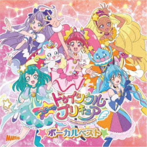 商品種別CD発売日2020/01/22ご注文前に、必ずお届け日詳細等をご確認下さい。関連ジャンルアニメ・ゲーム・特撮アニメミュージックキャラクター名&nbsp;スター☆トゥインクルプリキュア&nbsp;で絞り込む特典情報初回特典ジャケットサ...