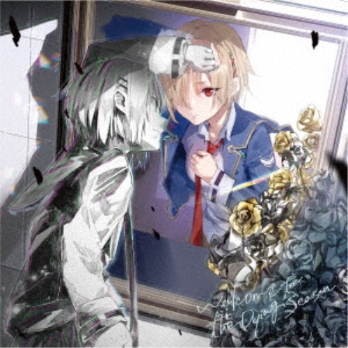 商品種別CD発売日2025/11/26ご注文前に、必ずお届け日詳細等をご確認下さい。関連ジャンル邦楽ポップス永続特典／同梱内容解説付／描き下ろしジャケット／レコードサイズジャケットアーティスト麻枝准×やなぎなぎ収録内容Disc.101.死に...