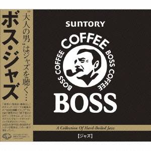 商品種別CD発売日2007/12/26ご注文前に、必ずお届け日詳細等をご確認下さい。関連ジャンルジャズアーティスト(オムニバス)、ユベール・ビアンコ楽団、東京キューバン・ボーイズ、原信夫とシャープス＆フラッツ、アイアート、白木秀雄クインテッ...