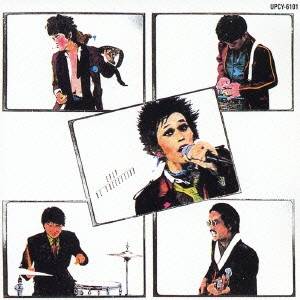 商品種別CD発売日2008/02/06ご注文前に、必ずお届け日詳細等をご確認下さい。関連ジャンル邦楽ロック／ソウルアーティストRCサクセション収録内容Disc.101. わかってもらえるさ (2:59) 02. ステップ！ (4:14) 0...